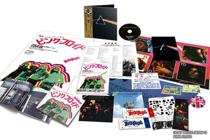 Sony Music feiert The Dark Side Of The Moon mit Limited Edition 50th ...